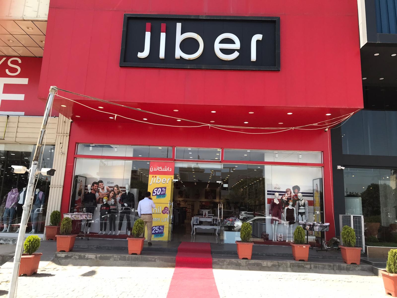 JİBER, sınırların ötesinde de gurur kaynağımız « Ekoabori